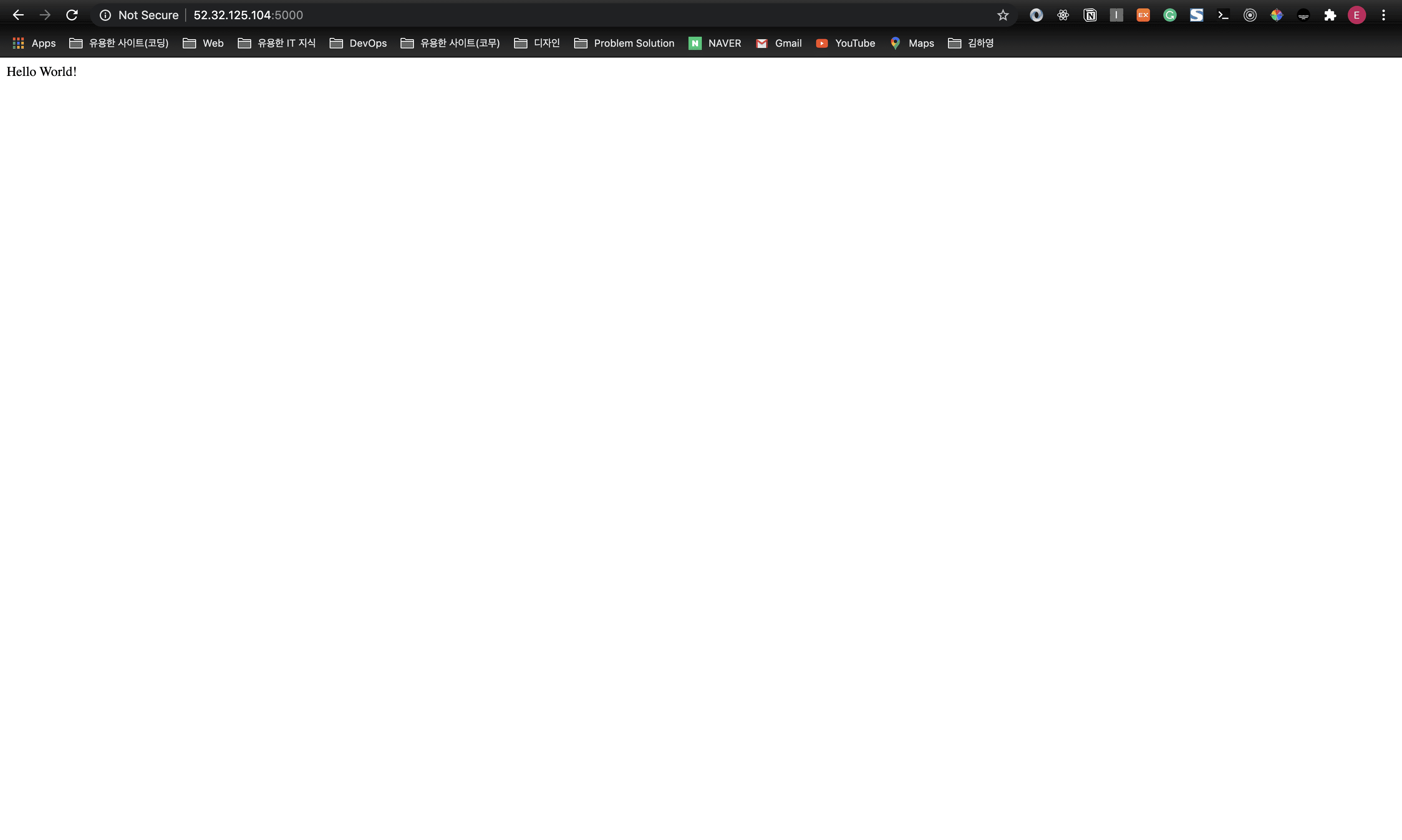 Docker Aws Codebuild Codedeploy 그리고 Codepipeline 으로 Nodejs 프로젝트 Cicd 구축하기